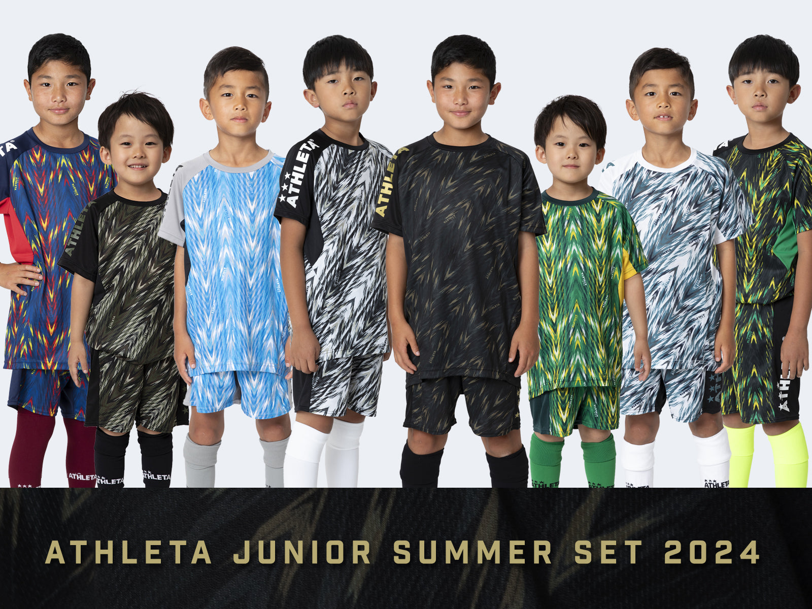 Junior Summer Set 2024